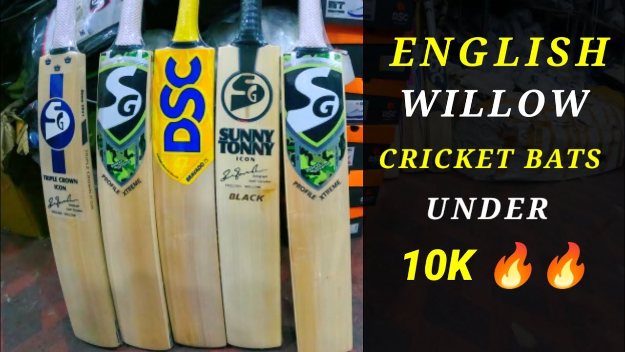 Cheapest English Willow Cricket Bat under 10000 || Meerut Wholesale ...