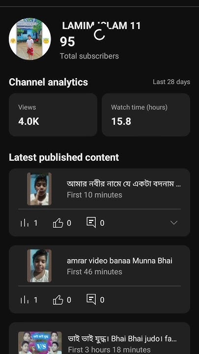 LAMIM ISLAM 11 YouTube channel - YouTube