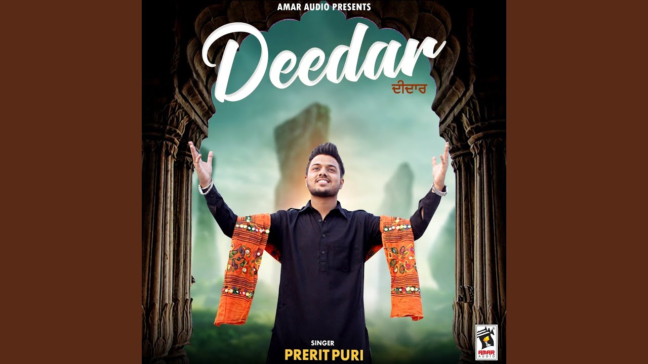 Deedar - YouTube
