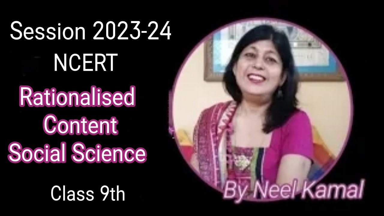 Rationalised Content NCERT#rationalisedcontent#spl#politicalscience# ...