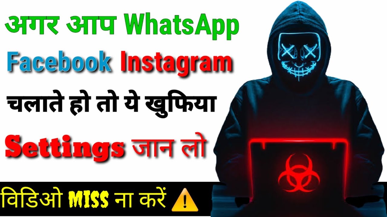 How To Add Border In WhatsApp Profile Photo How To Add Border On Whatsapp Technical Bharat how-to-add-border-in-whatsapp-profile-photo-how-to-add-border-on-whatsapp-technical-bharat