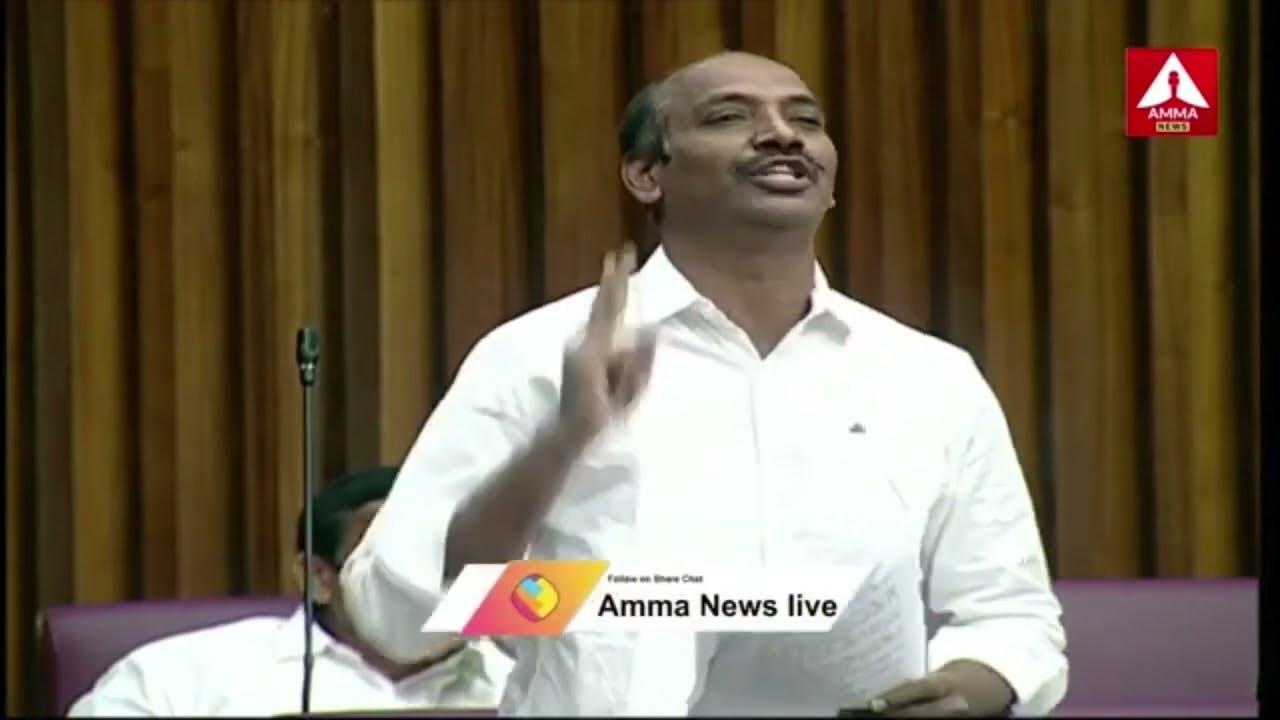 AP Assembly Budget Session 2024 | Day 04 | CM YS Jagan | Amma News - YouTube
