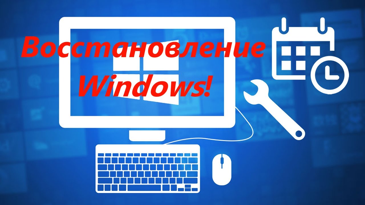 КАК ПЕРЕУСТАНОВИТЬ ВИНДОВС 10 БЕЗ ПОТЕРИ ДАННЫХ С СОХРАНЕНИЕМ ЛИЧНЫХ ...