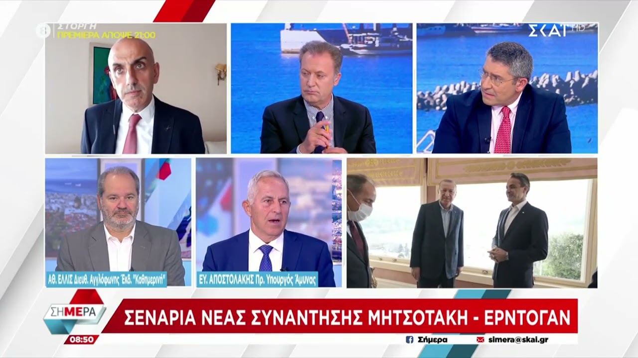 Ευάγγελος Αποστολάκης - Η μονταζιέρα του ΣΚΑΪ - YouTube