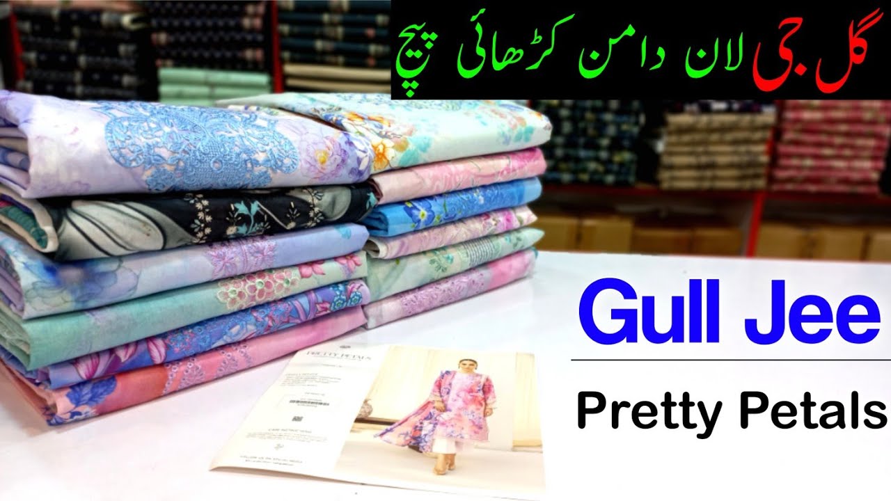 Pretty Petals by Gulljee | Gull Jee Summer Collection | Gulljee New Volume - YouTube