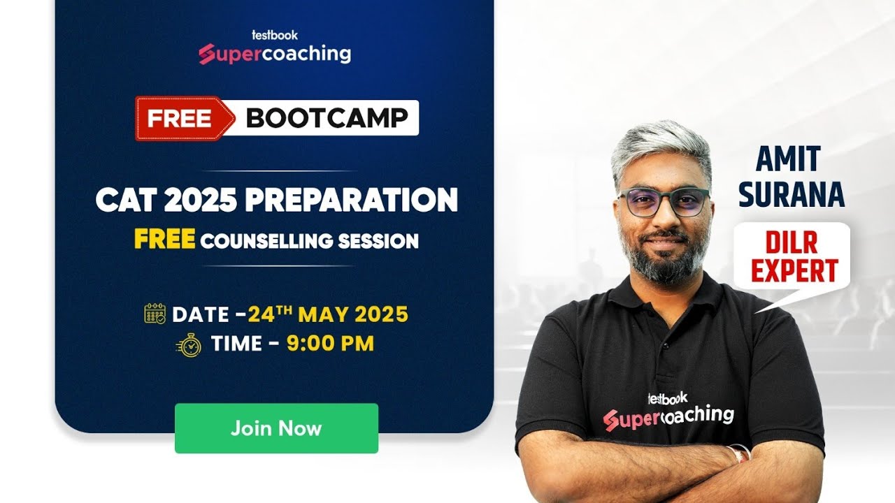 CAT 2025 Preparation Strategy | CAT 2025 FREE Counselling Session ...
