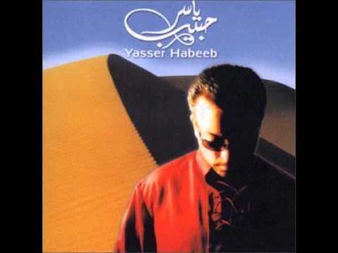 Yasser Habeeb - Elama (Arabic chillout music)