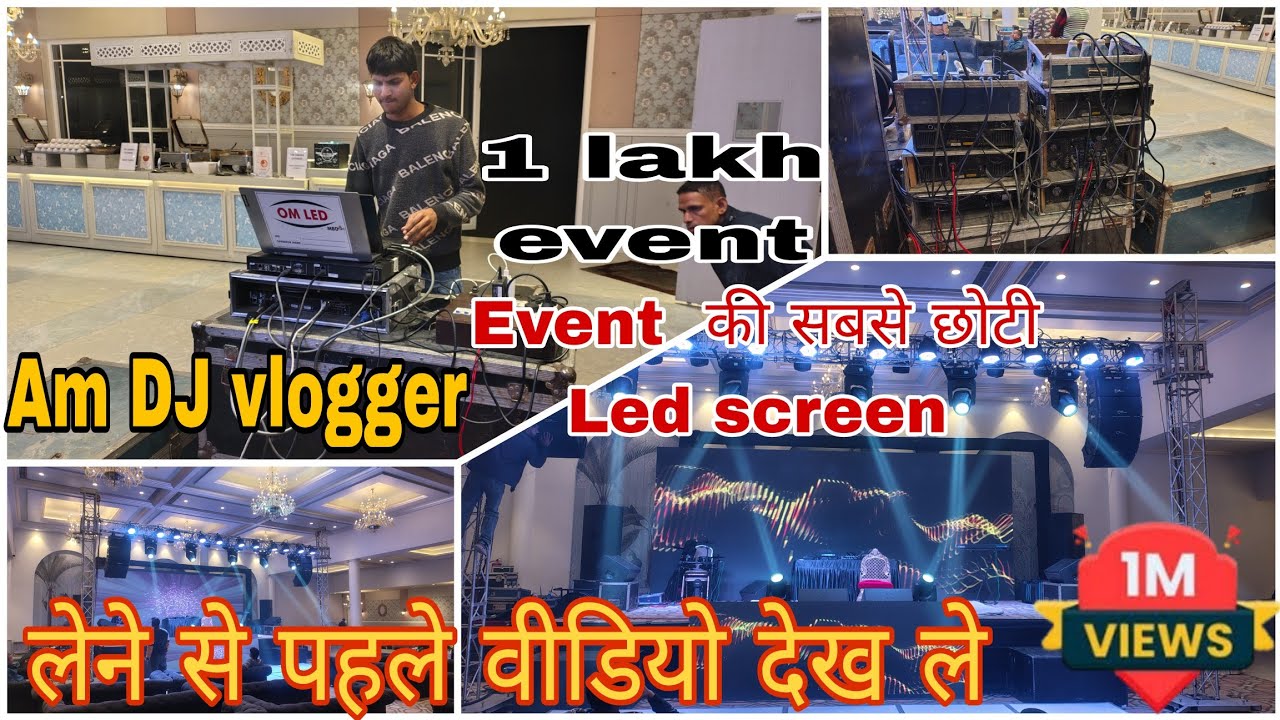 Full DJ setup live sound system DJ vlogs रुद्रपुर डीजे लोडिंग Am DJ ...