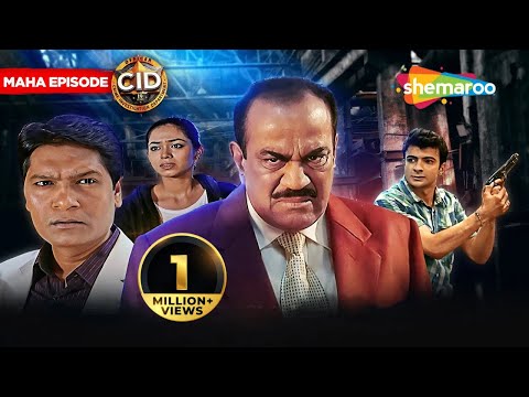 शुरू हुई CID Team की आखिरी चुनौती ?? Part - 2 | CID | सीआइडी | Emotional Maha Episode