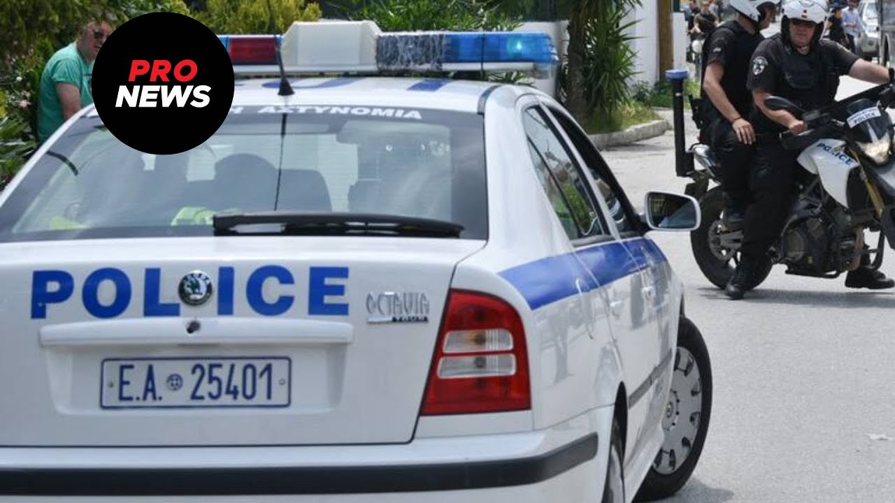 Νεκρός αστυνομικός της ΔΙΑΣ μετά από καταδίωξη οχήματος στον Ασπρόπυργο ...