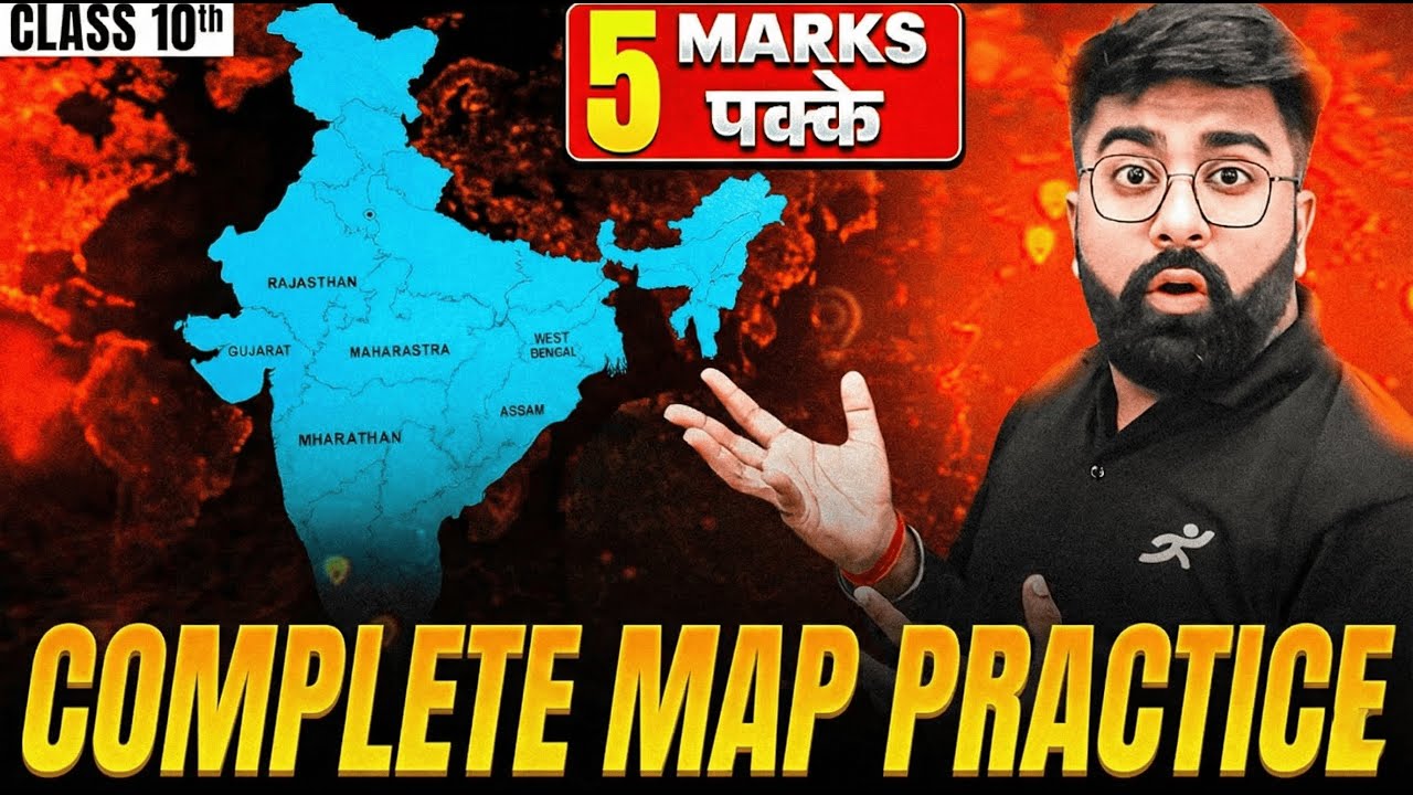 Complete Map Work Class 10 SST | CBSE NCERT Board 2025–26 | Gautam Sir ...