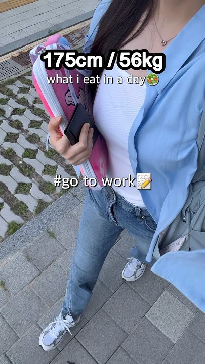 11kg 뺀 여자의 하루 식단 - YouTube