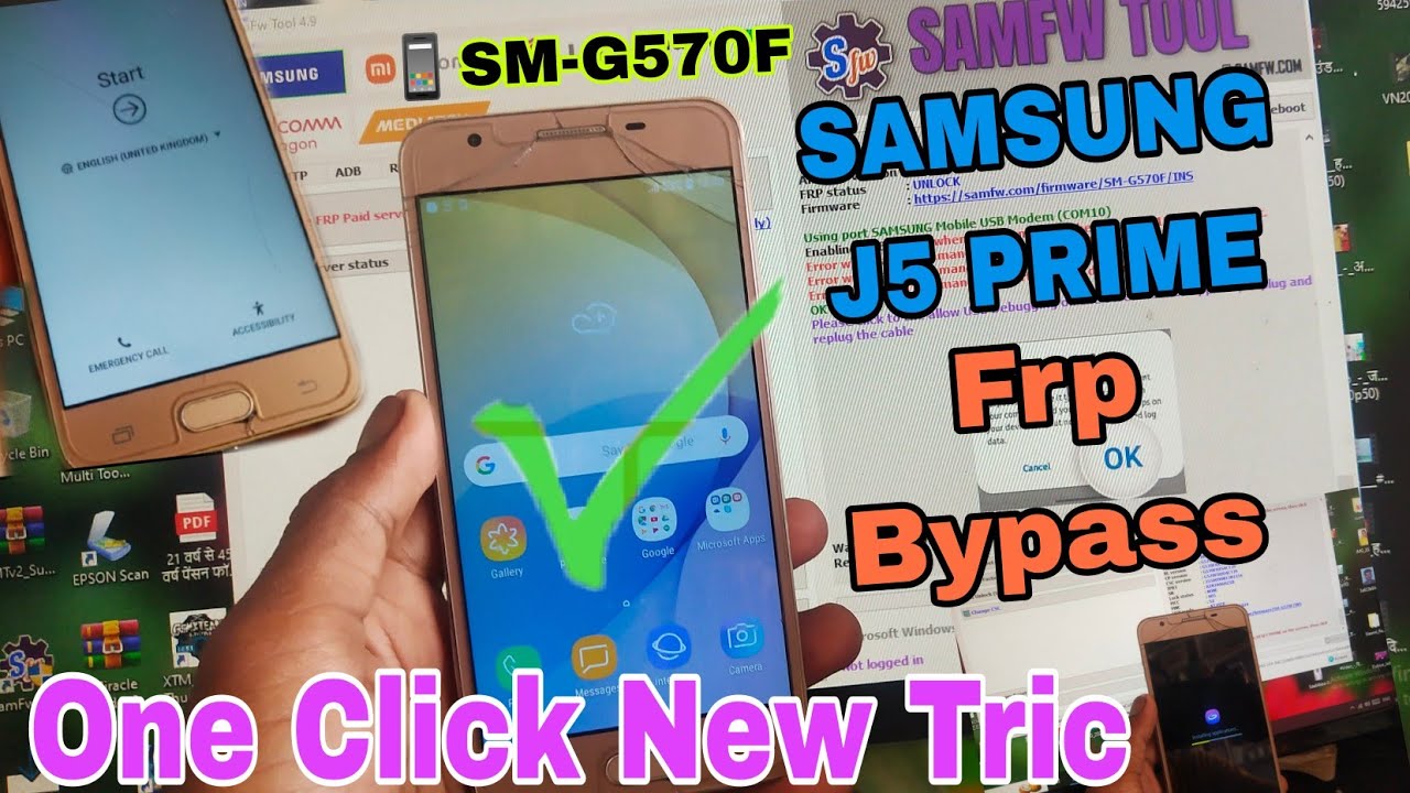 Samsung J5 Prime Frp Bypass || J5 prime Frb Bypass SM-G570F || Smfw ...