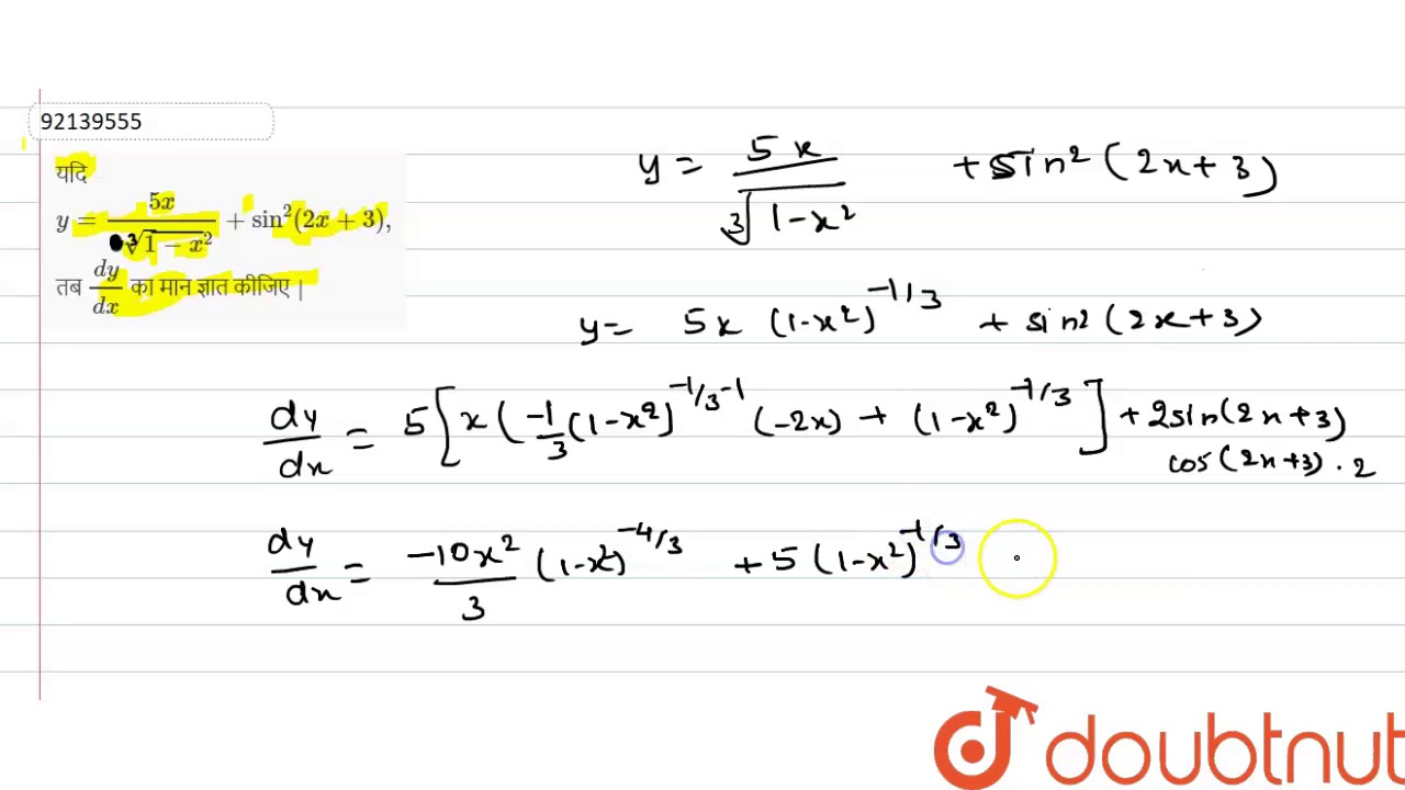  Y 5x 3sqrt 1 x 2 Sin 2 2x 3 dy dx 
