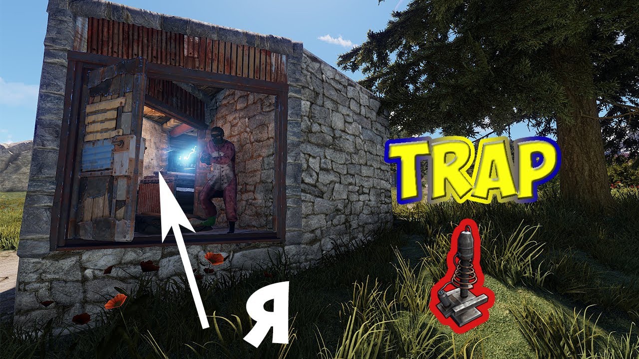 (Rust) Раст - самая простая ловушка 200 IQ тесла (trap base tesla 16 ...