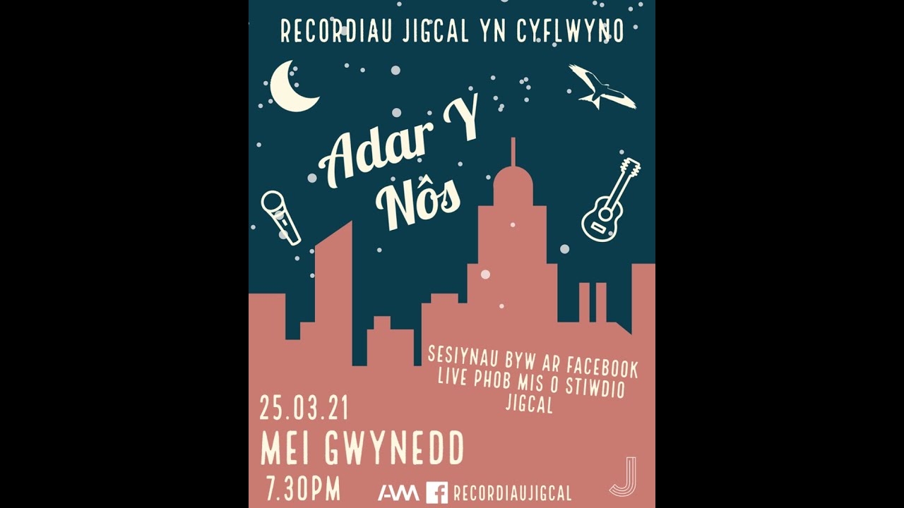 Sesiwn Adar Y Nos Mei Gwynedd - YouTube
