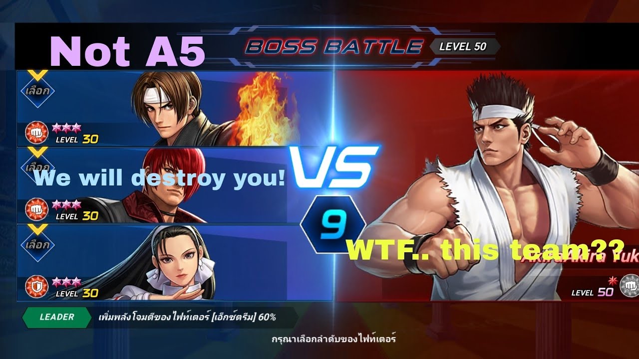 [Kof Allstar] Defeat Akira boss showdown lvl.50 by Kyo A3 (Team Sacred ...
