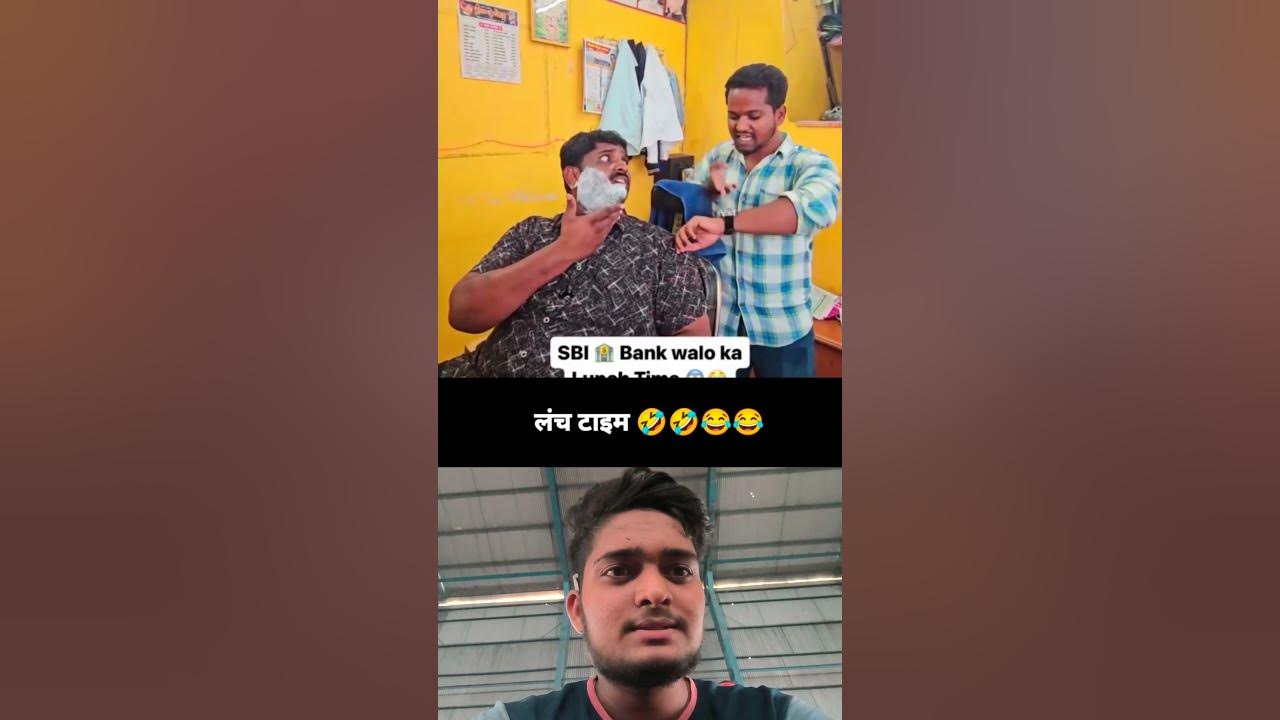 SBI Bank Lunch Time WatchNow ForYou TrendingNow InstaReels sbi-bank-lunch-time-watchnow-foryou-trendingnow-instareels
