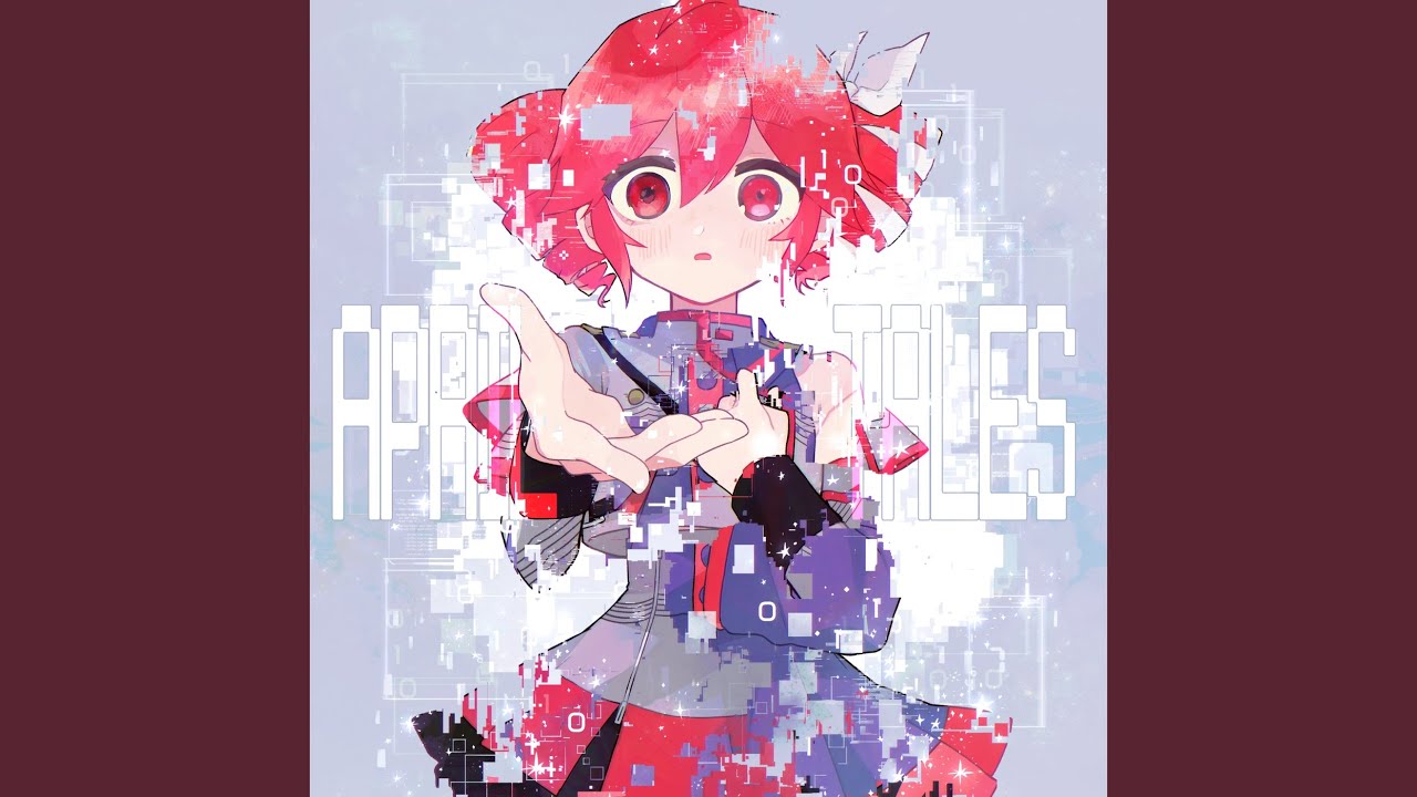 ぐっない (feat. 重音テト) - YouTube