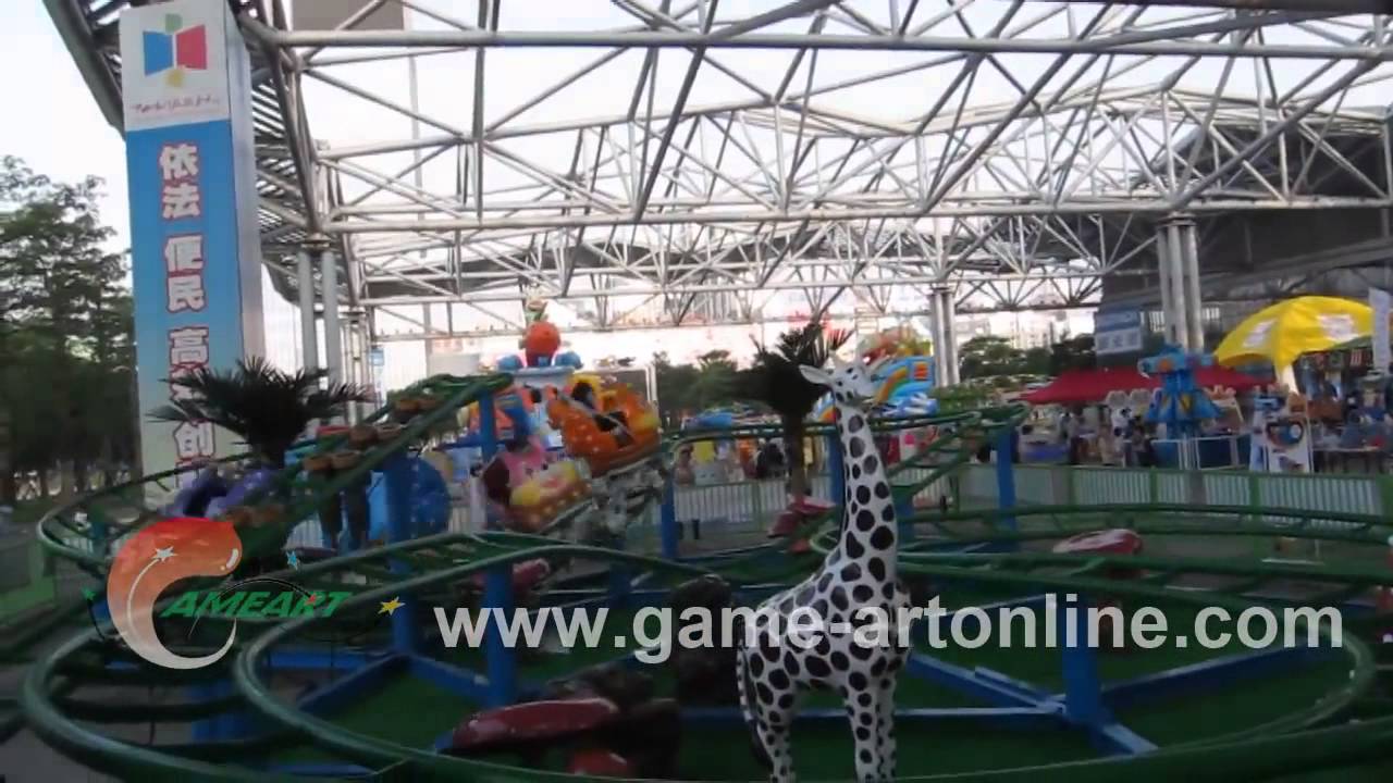 Squirrel Roller Coaster - Video 1 - Amusement Rides - YouTube