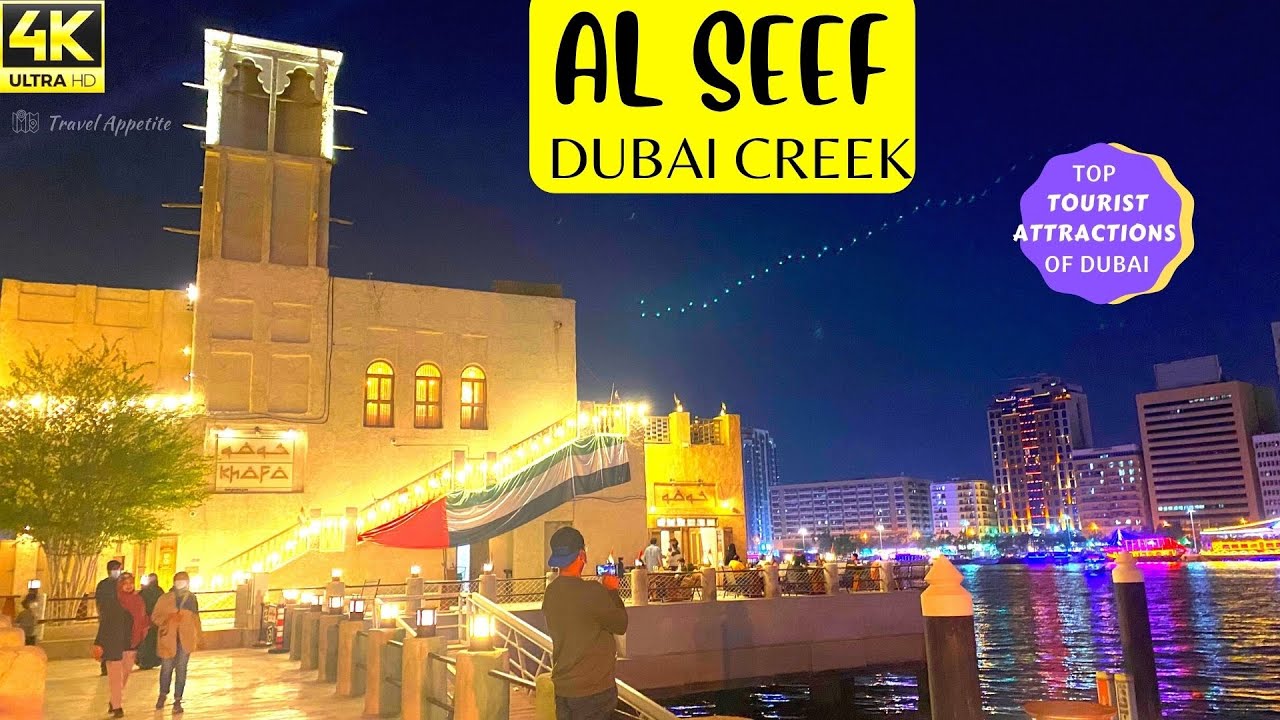 Al Seef Dubai | Dubai Shopping Festival | Boat ride in Al Seef | Must ...