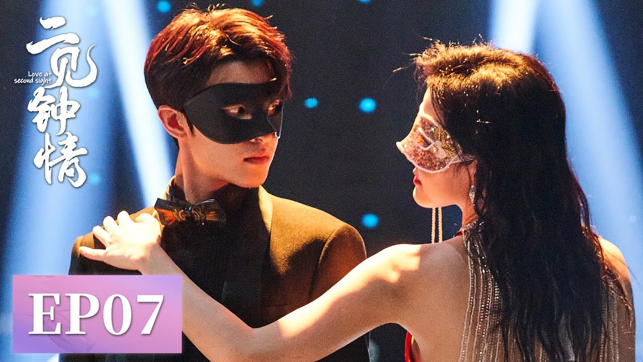 EP07 Former Lovers Meet Frequently Is The Boss Chasing His Ex Or Revenge Love At Second ep07-former-lovers-meet-frequently-is-the-boss-chasing-his-ex-or-revenge-love-at-second