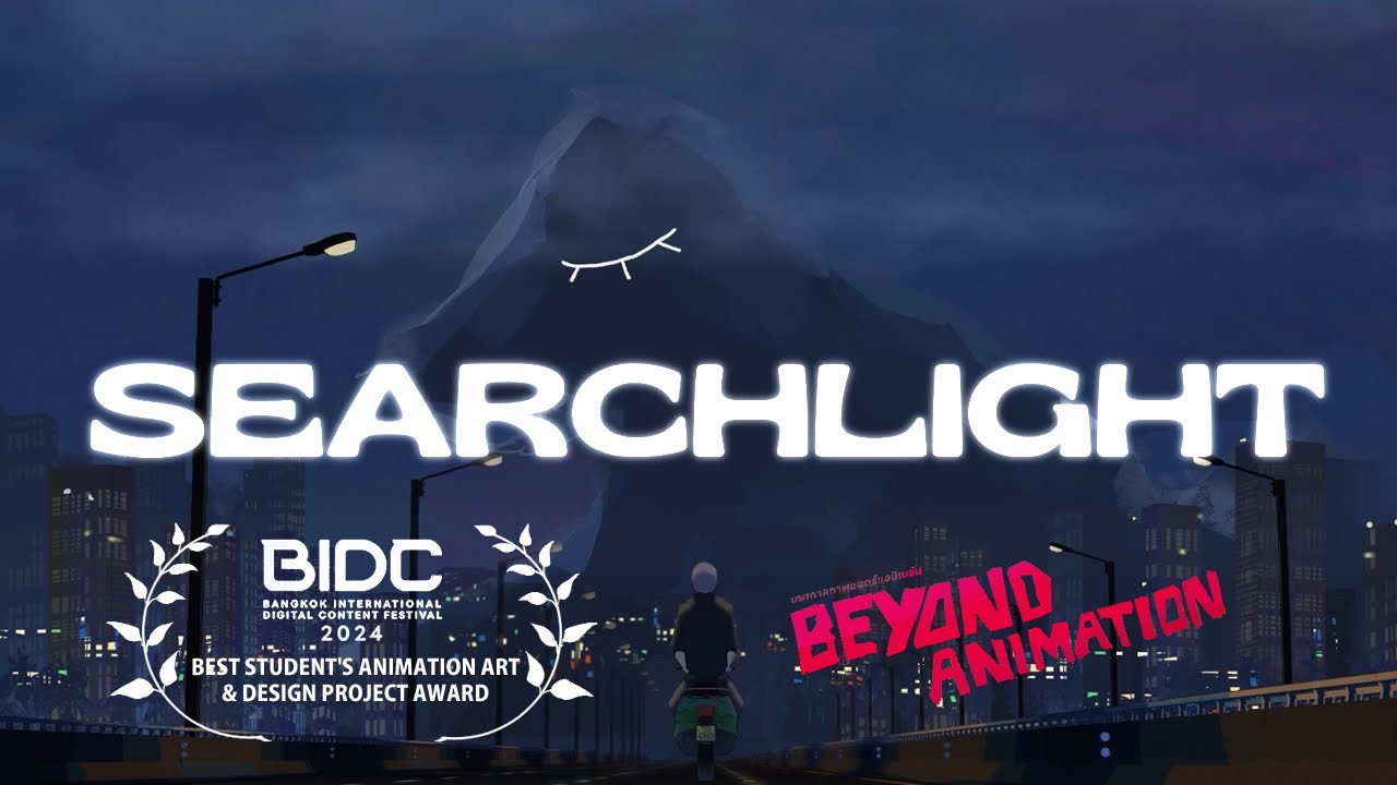 SEARCHLIGHT - YouTube