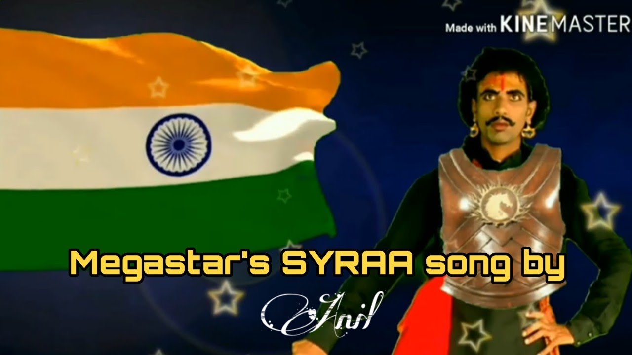 SYRAA Reddy cover song by Anil dandu. - YouTube