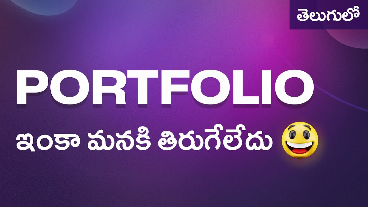 Portfolio Setup Instructions | Beginner to Expert #8179540788 #uiux - YouTube