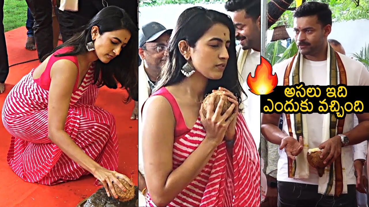 MATKA Movie Opening Pooja Ceremony Visuals | #VT14 Opening Video ...