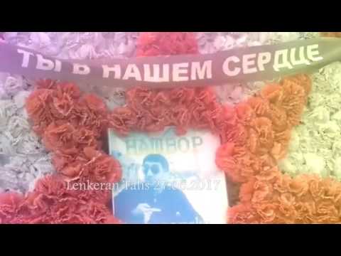 Rovsen Lenkeranskinin Mezar 2017