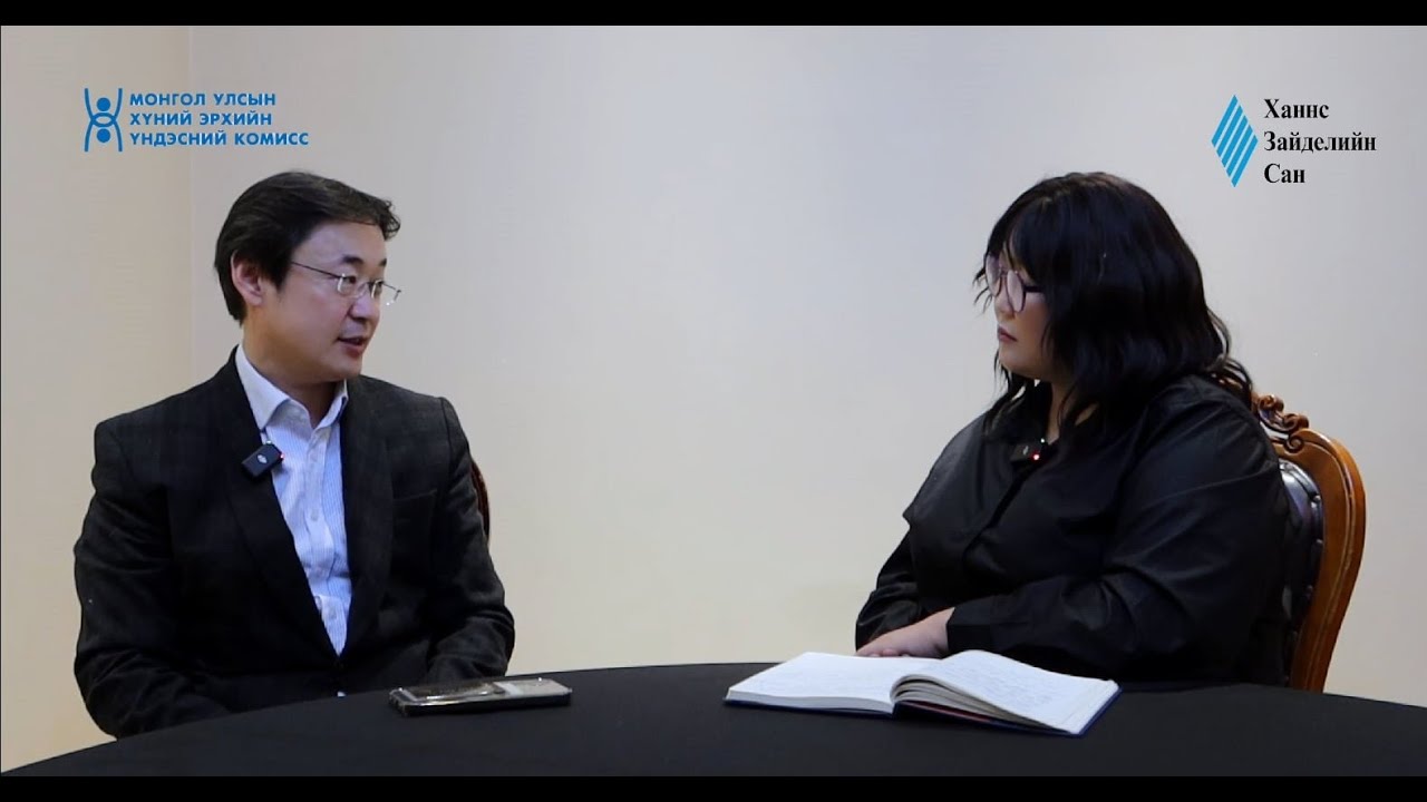 Үндсэн хуульд заасан бизнес эрхлэх эрх Youtube