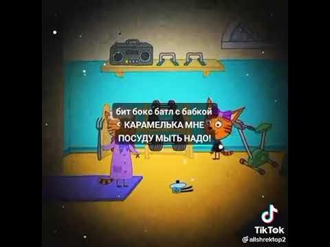 попробуй не засмеяться - YouTube