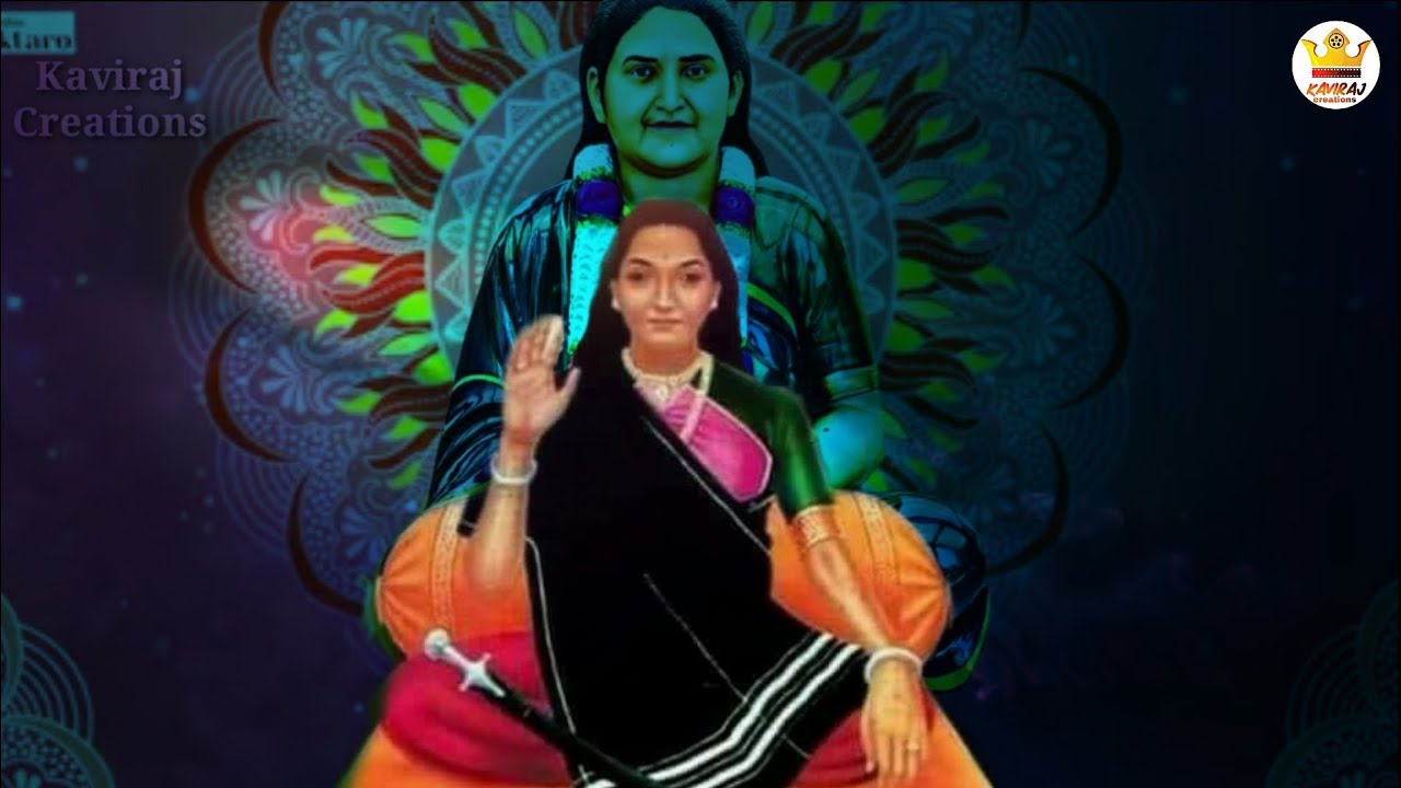 sonal maa status || sonal maa ringtone || સોનલ માં રીગટોન || mogal maa ...