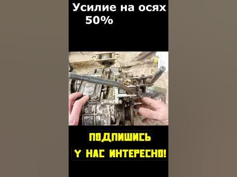 Работа межосевого дифференциала в Ниве - YouTube