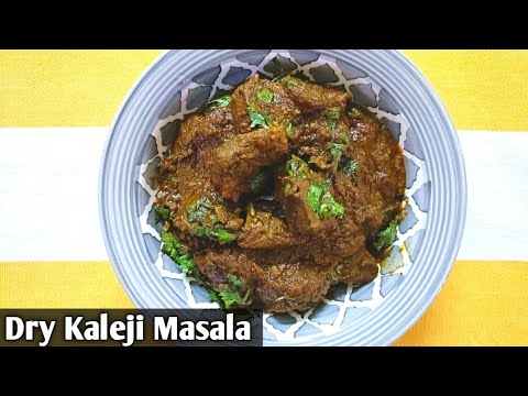 Dry Kaleji Masala | Mutton Kaleji Recipe - YouTube