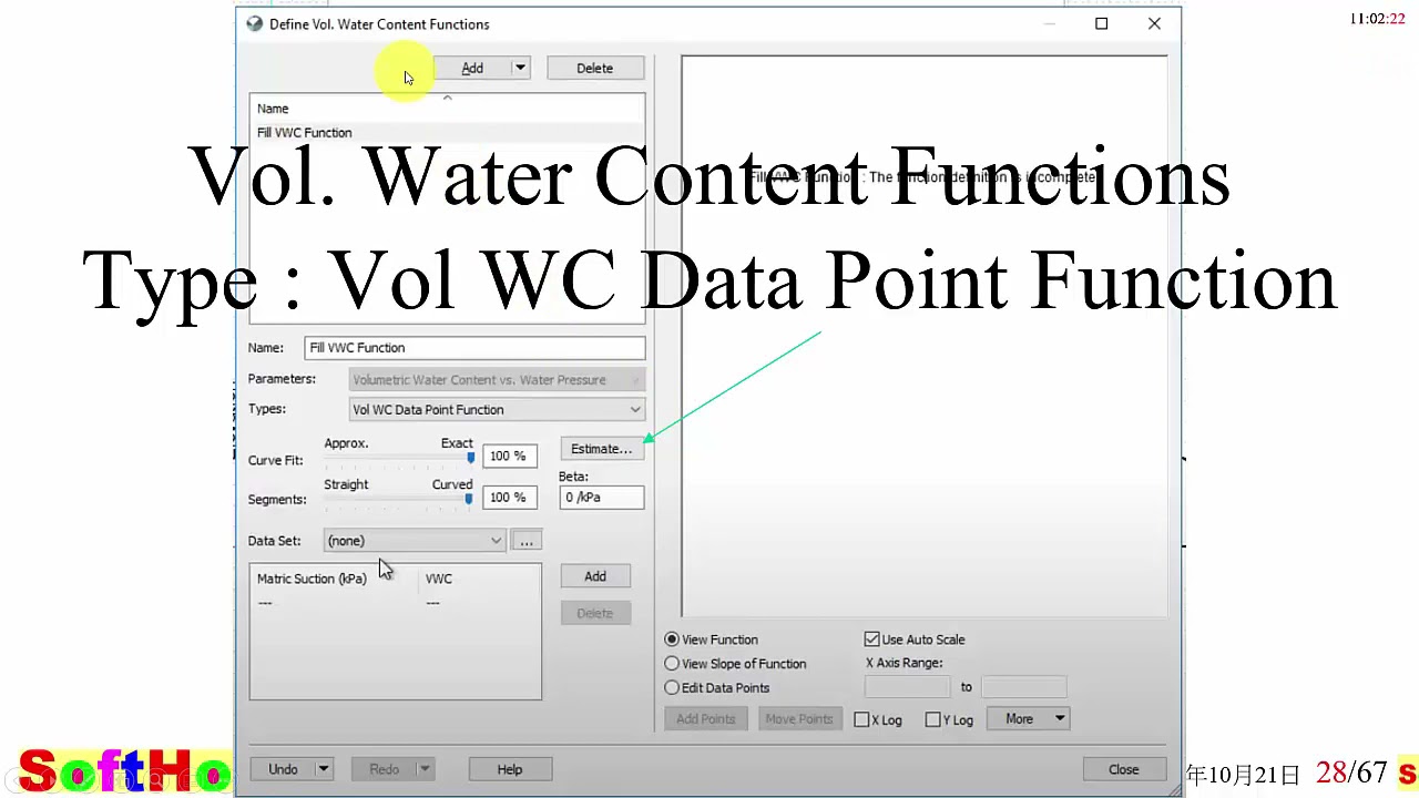 02 SEEP/W 滲流水有限元素分析 GeoStudio 2021 PPT 簡單模型入門 - YouTube