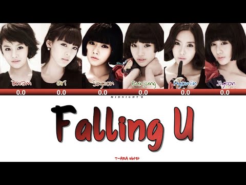T-ARA (티아라) - 'Falling U' Lyrics 가사 + Line Distribution (Color Coded ...