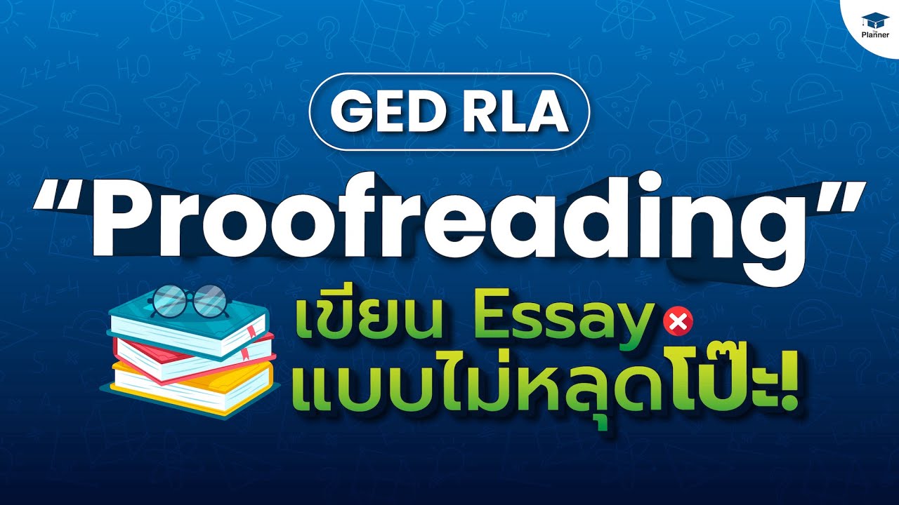 GED RLA Proofreading Essay ged-rla-proofreading-essay