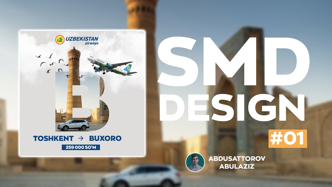 SMD POSTER 001 - YouTube