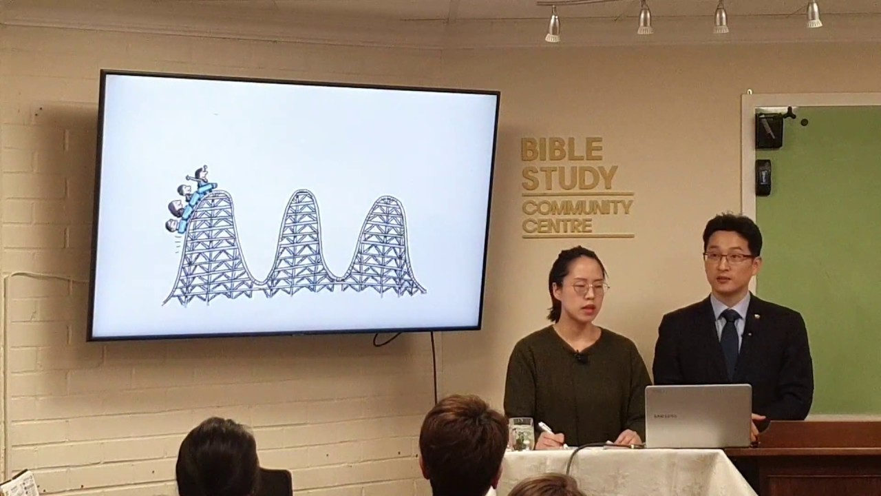 Bible seminar Day3 - YouTube