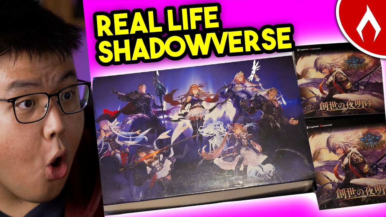 This is SICK! Shadowverse Evolve UNBOXING and PACK OPENING - YouTube