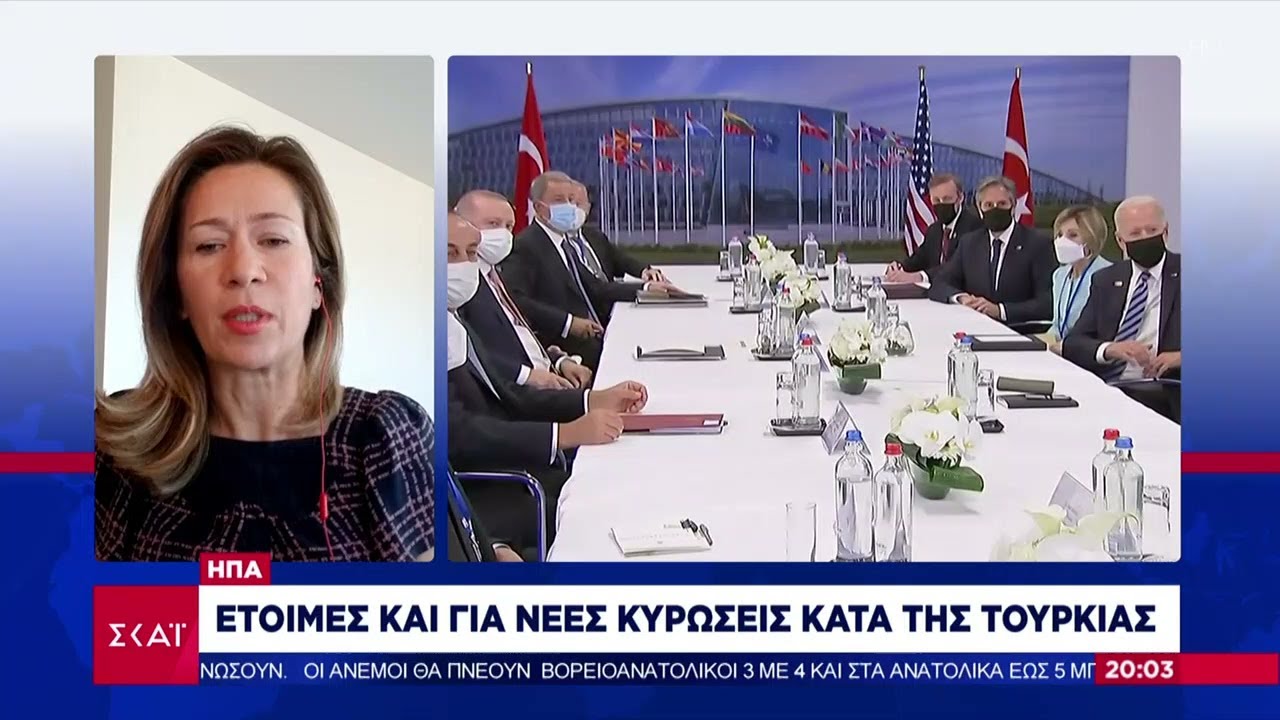 ΗΠΑ: Έτοιμες για νέες κυρώσεις κατά της Τουρκίας | Βραδινό Δελτίο | 27 ...
