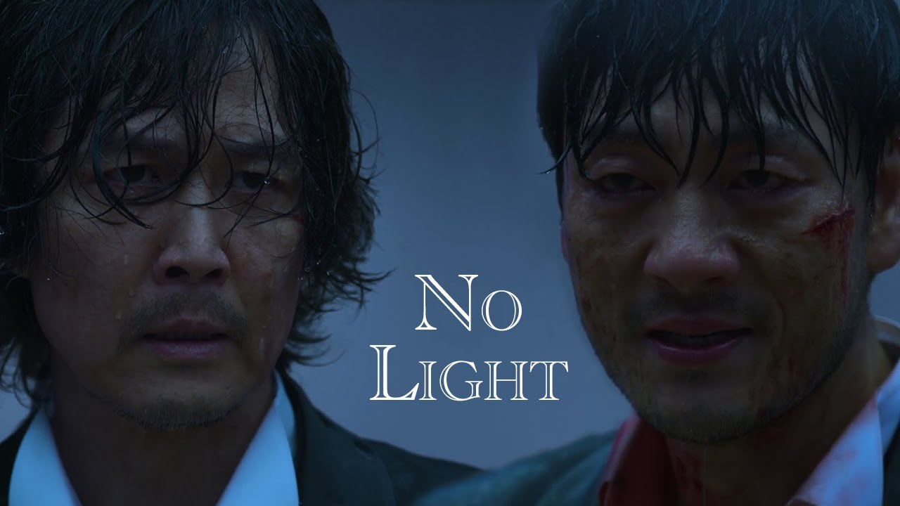 【尚勳/218456】No Light, No Light - YouTube