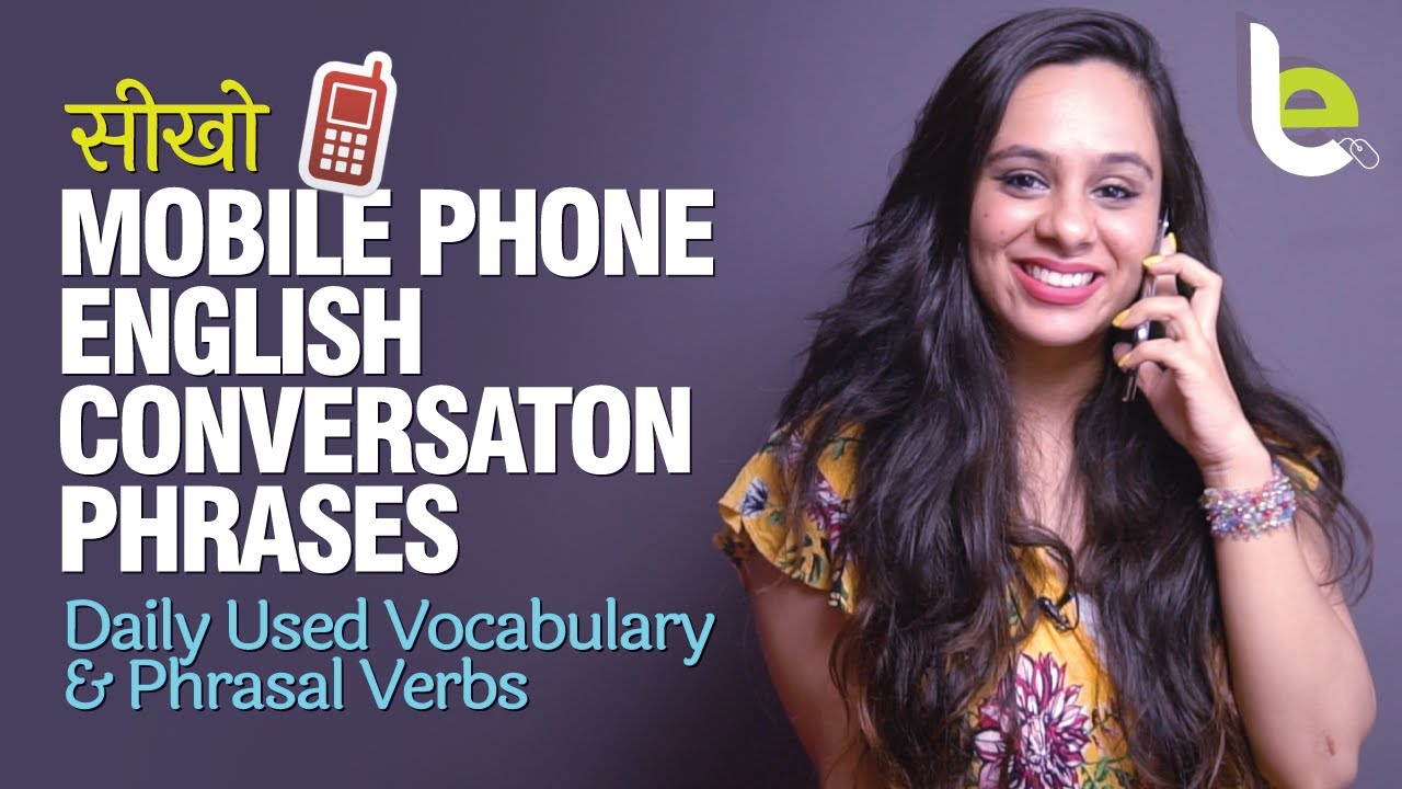 Telephone English Conversation Phrases Phrasal Verbs To Speak telephone-english-conversation-phrases-phrasal-verbs-to-speak