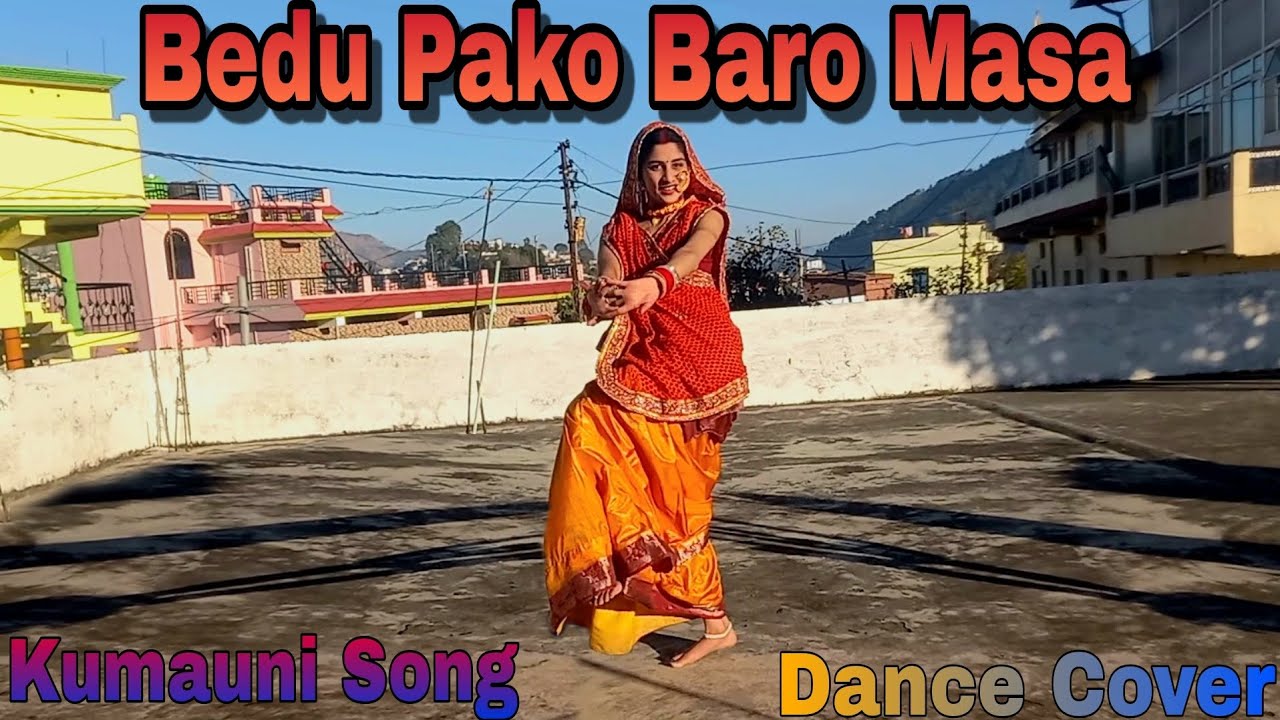 Bedu Pako Baramasa !! Kumauni Supar Hit Song !! Sunil Deepa Vlogs ...