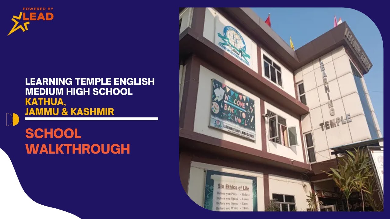 Learning Temple English Medium High School, Kathua, Jammu & Kashmir | School Tour - YouTube