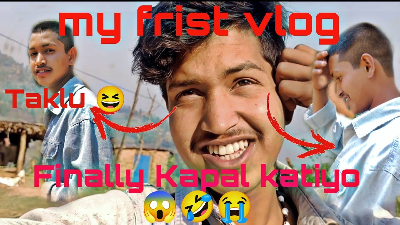 My first vlog Kapal kateko 🤣😭😭😭 please support me guys #myfirstvlog # ...