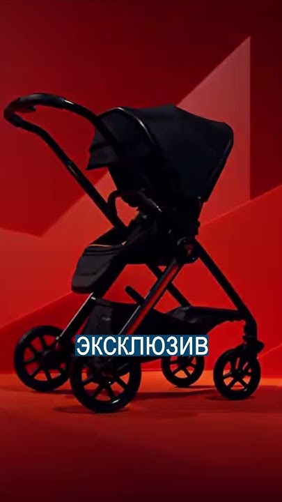 Ламборгини сделал гоночную коляску для детей - YouTube