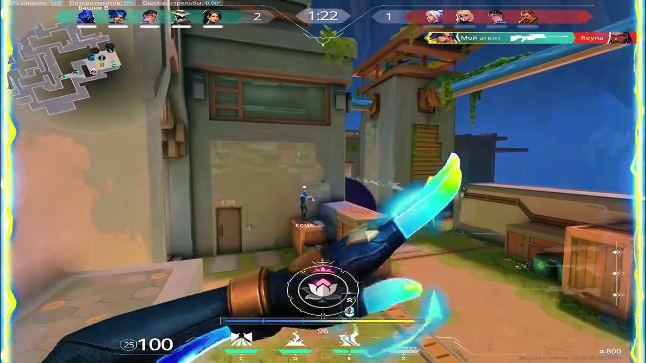 Big Baby Tape, Aarne - Supersonic / Valorant Montage - YouTube